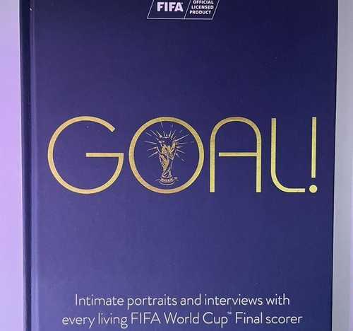 Книга FIFA goal