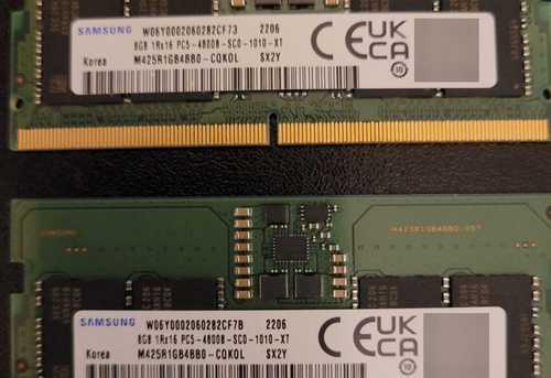 Оперативная память so-dimm ddr5 16gb 2x8gb