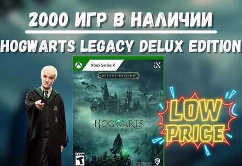 Hogwarts legacy xbox deluxe edition