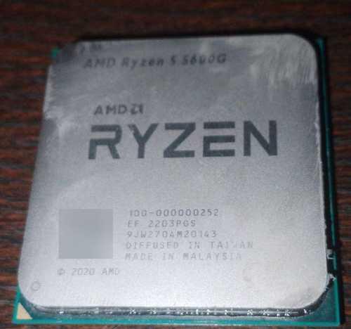 Процессор amd ryzen 5 5600g не рабочий