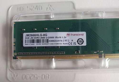 Оперативная память ddr4 8gb 2666 Transcend