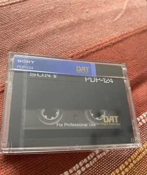 Новые, запечатанные DAT кассеты sony