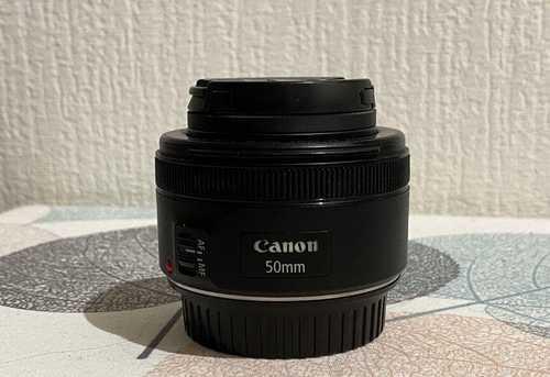 Canon 50mm 1.8 STM