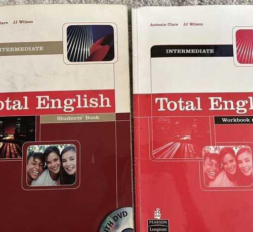 Total English учебник по английскому языку