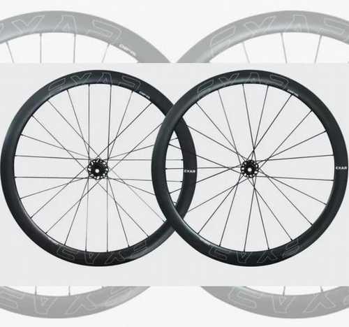 Magene Exar Standart 45mm Disk Brake