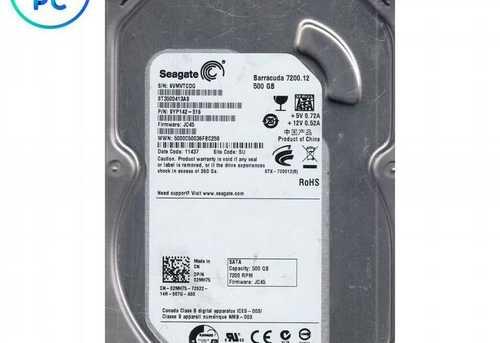 Жесткий диск HDD 3.5" 500Gb Seagate ST3500413AS
