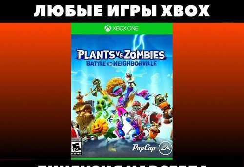 Plants Vs Zombies Battle Neighborville Xbox - Игры