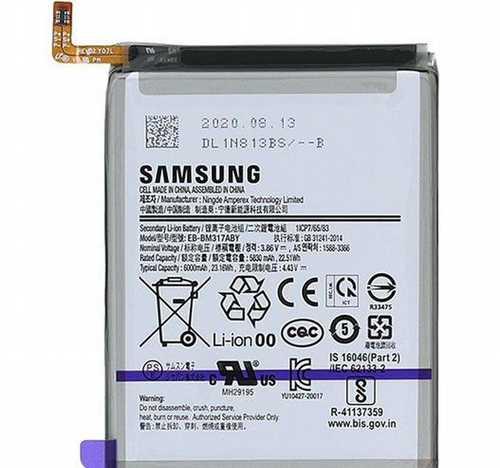 Аккумулятор Samsung Galaxy M31S SM-M317