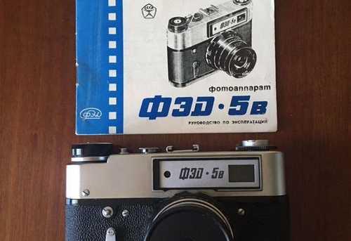 Плёночный фотоаппарат Фэд-5В