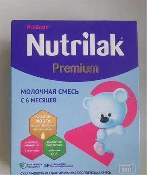 Смесь детская Nutrilak Premium 2