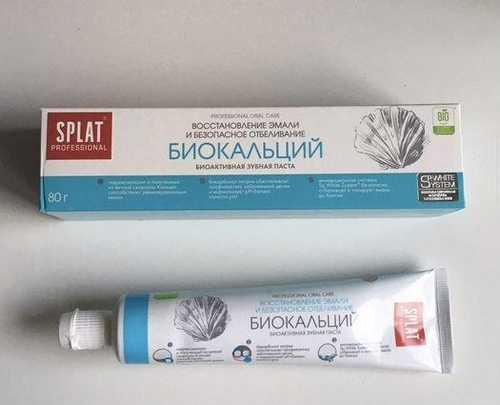 Зубная паста splat 100 р