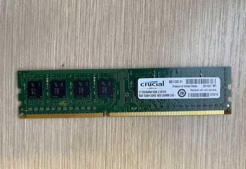 Оперативная память Crucial 8gb DDR3