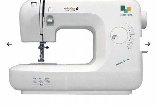 Швейная машина Astra lux 590