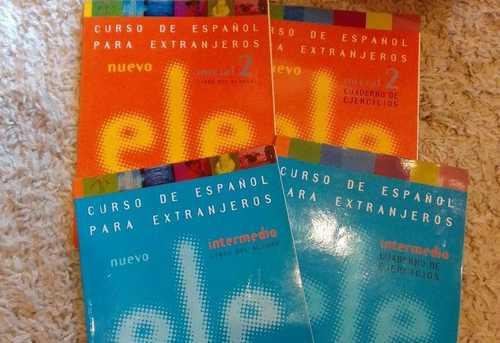 Nuevo ELE