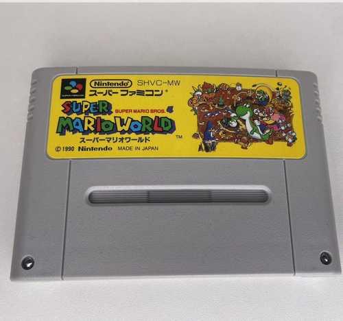 Картридж Super Mario World Super Famicom Оригинал