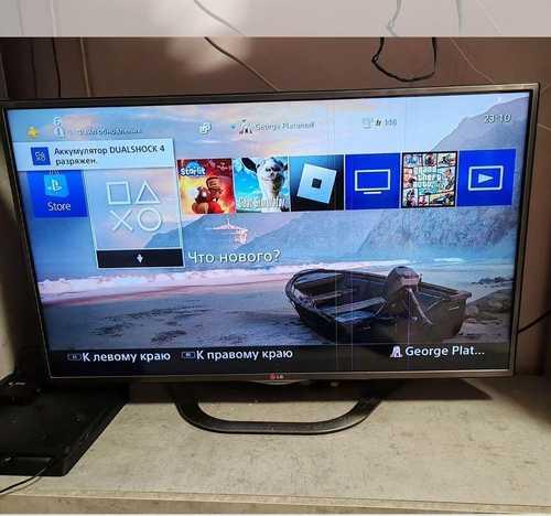 Телевизоры со SMART tv бу