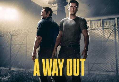 A Way Out PS4/PS5 (на русском)