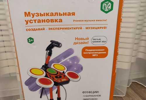 Барабанная установка детская