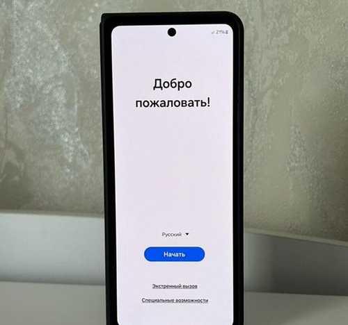 Samsung Galaxy Z Fold4, 12/256 ГБ