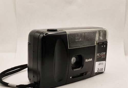Плёночный фотоаппарат Kodak pro star 222