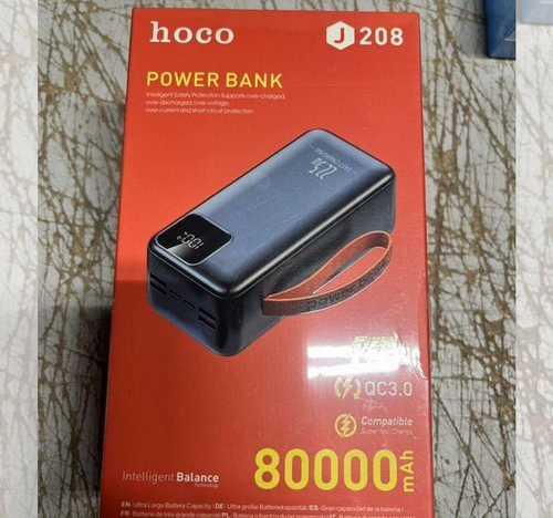 Повербанк power bank hoco 80000mah