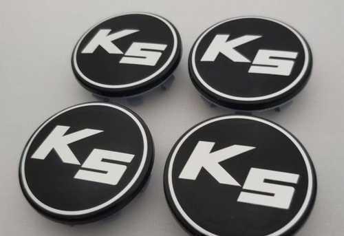 4шт KiA K5 колпаки для литых дисков