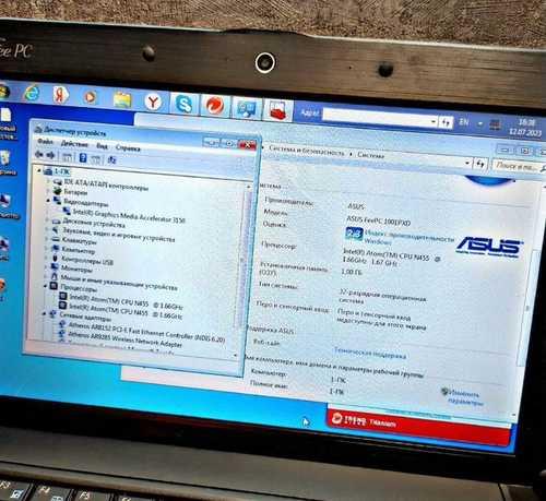 Нетбук Asus Eee PC1001PXD