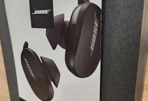 Bose