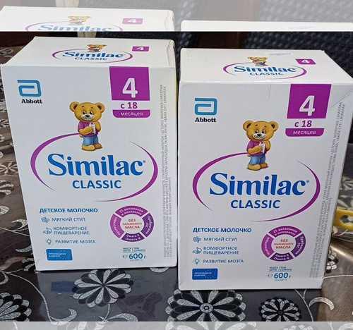 Смесь similac classic 4