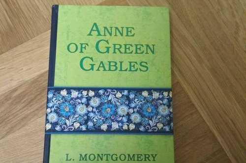 Anne of green gables