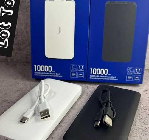 Xiaomi Power Bank 10000