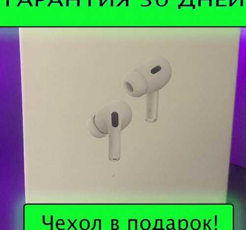 Наушники аирподс 2 про