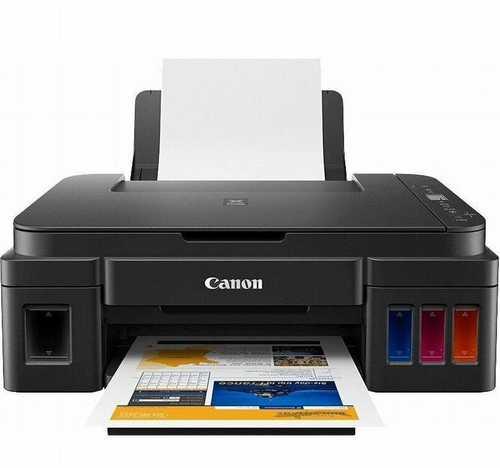 Мфу Canon Pixma G2410