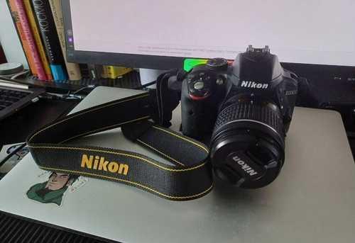 Зеркальный фотоаппарат nikond d3300 — торг уместен