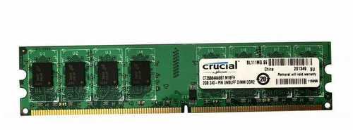 Оперативная память Crucial CT25664AA667.M16FH 2GB