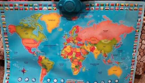 Интерактивная карта высот мира
