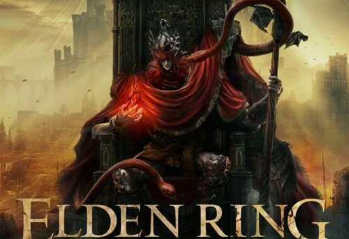 Elden Ring: Shadow of the Erdtree (PS4 & PS5)