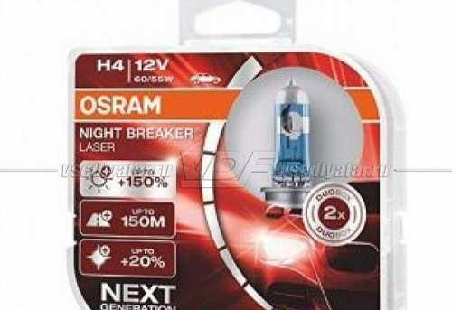 Лампа галогенная osram H4 Night Breaker Laser +150