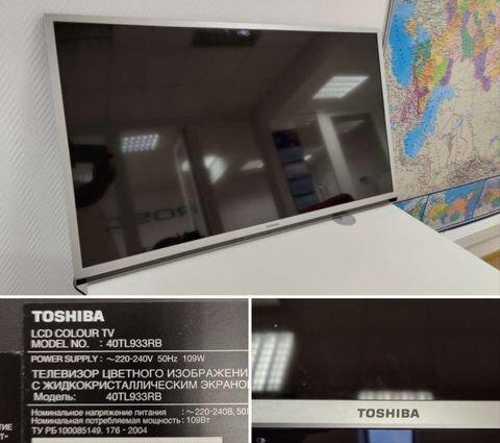 Телевизор Toshiba 40tl933rb бу