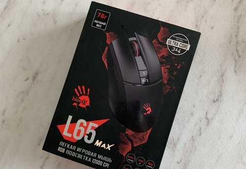 Игровая мышь Bloody L65 Max