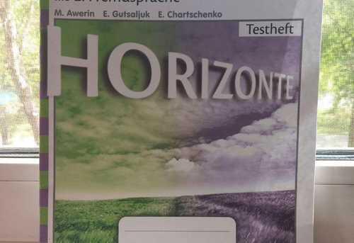 Тестовая тетрадь по немецкому 7-8 класс
