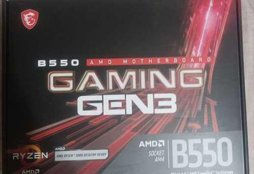 Материнская плата MSI b550 gaming gen 3