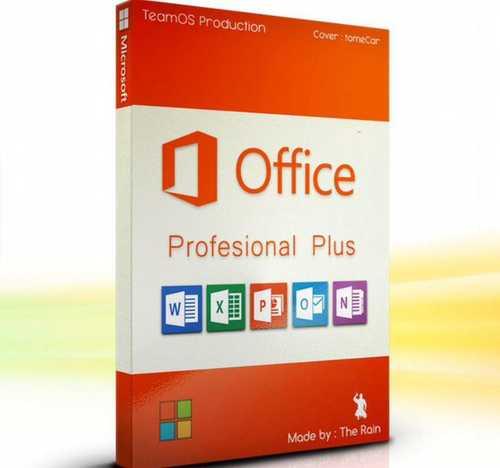 Microsoft Office Proplus