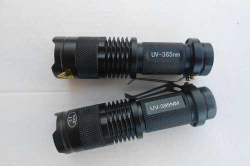Ультрафиолетовый фонарик UV 365.UV 395