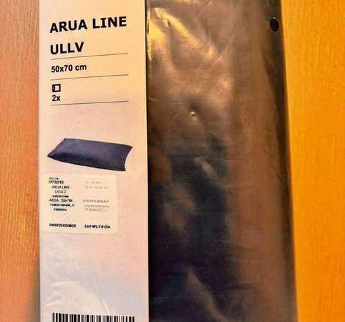 Наволочки Arua Line Ullv 50x70