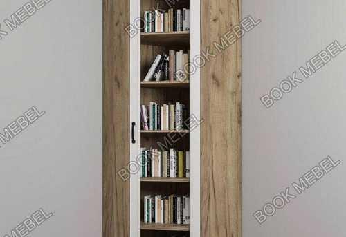Книжный шкаф мдф лдсп