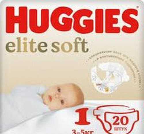 Подгузники хаггис elite soft 1