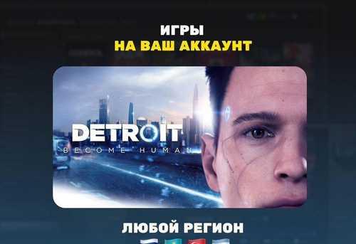 Detroit: Become Human пк (Steam)