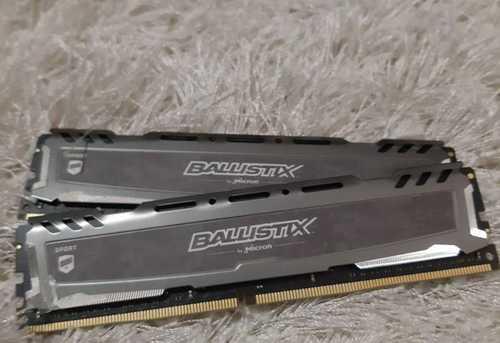 Crucial Ballistix Sport LT 32Gb (2x16GB) 2400мгц