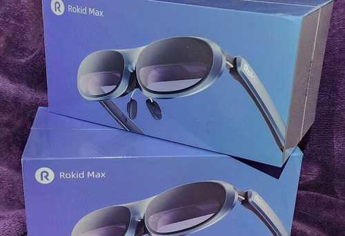 Новые очки Rokid Max AR + адаптер Rokid Hub
